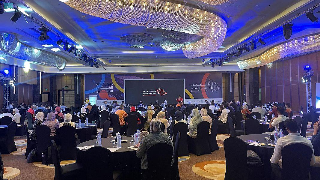 MCIT and ICESCO Launch "Attaa Digital Hackathon" in Cairo