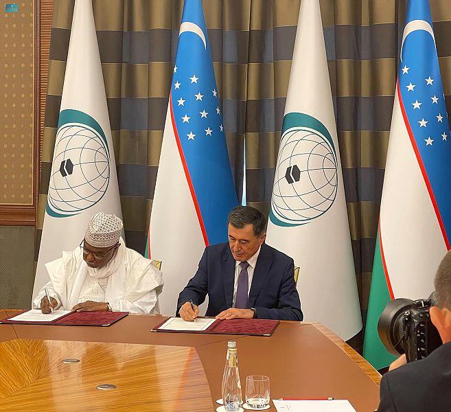 Government of Uzbekistan and OIC Sign MoU