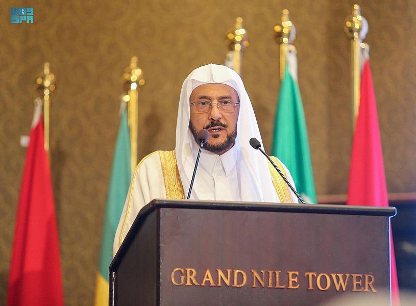 Minister of Islamic Affairs heads Saudi Arabia's delegation to 33rd ...