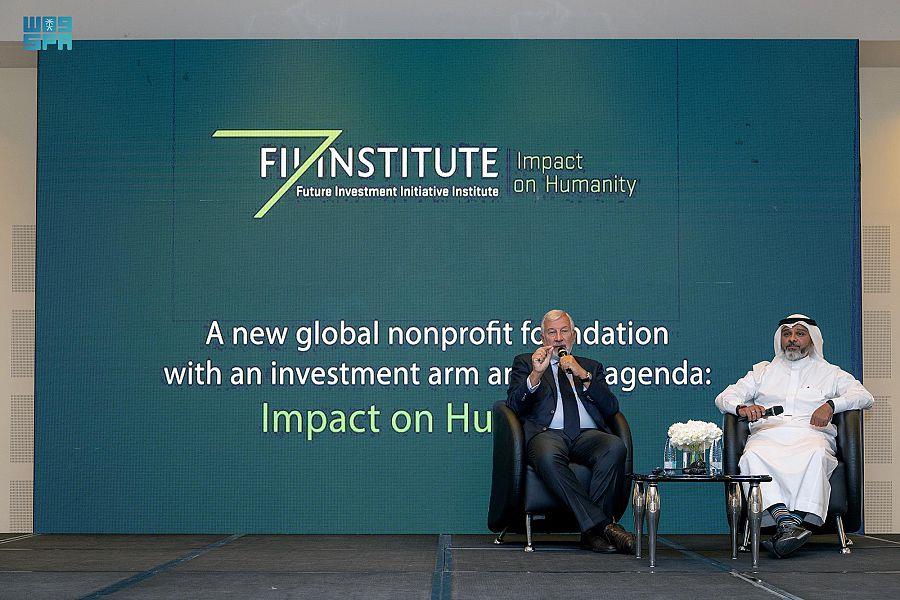 FII Holds Press Conference on its Sixth Edition