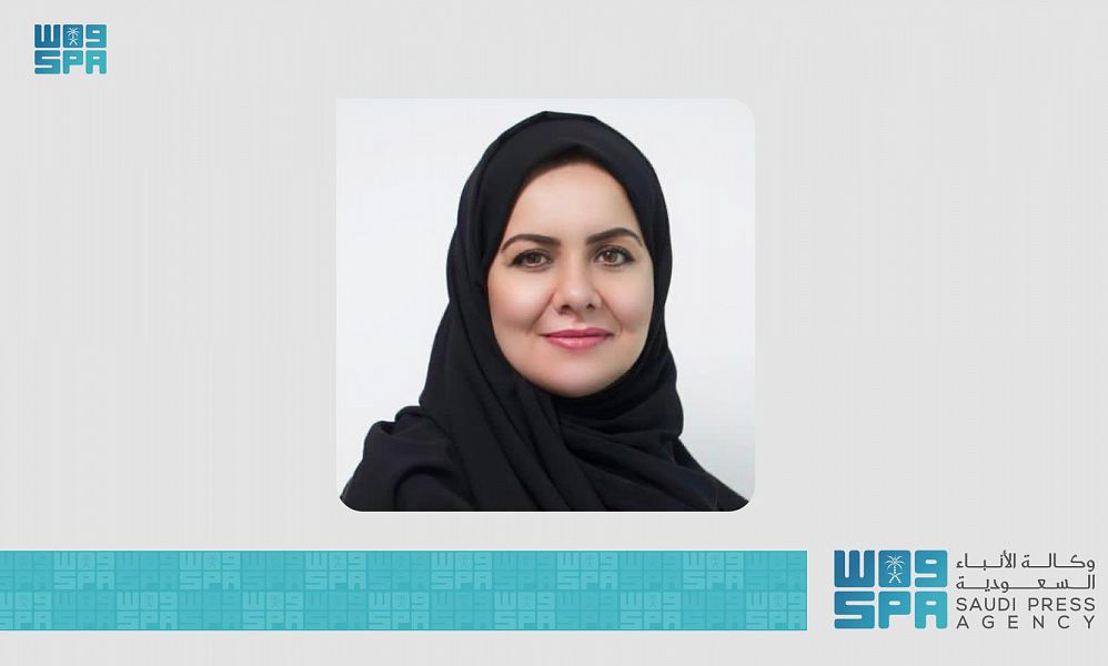 Dr. Hala Al-Tuwaijri thanks leadership for appointing her as President ...