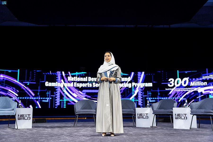 National Development Fund Introduces Gaming and E-sports Sector ...