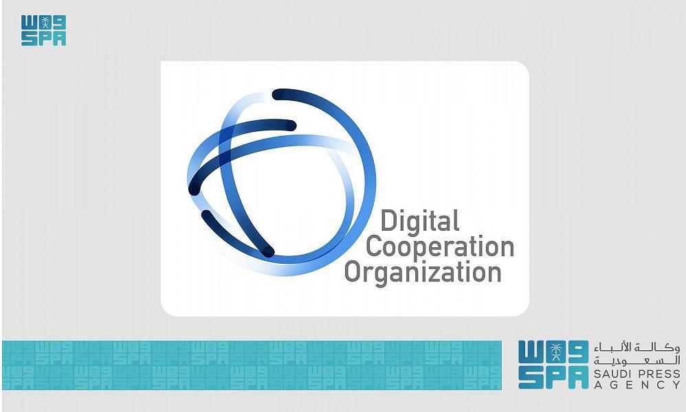DCO Releases First Digital Prosperity Report to Highlight Digital ...