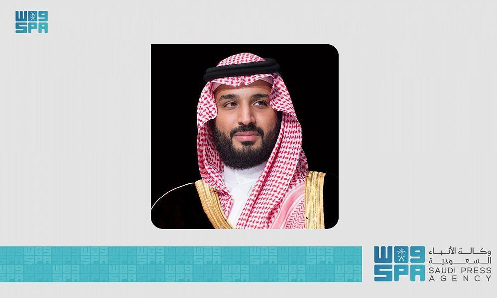 Chaired by HRH Crown Prince, Large Corporate Investments Committee ...