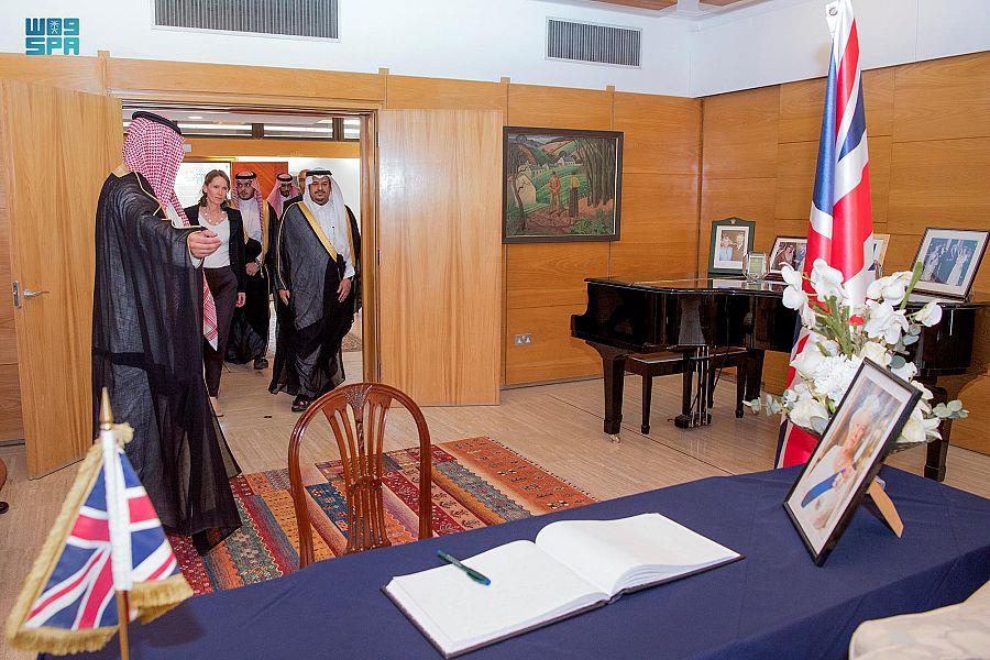 Acting Governor of Riyadh Region Visits UK Embassy in Saudi Arabia and ...