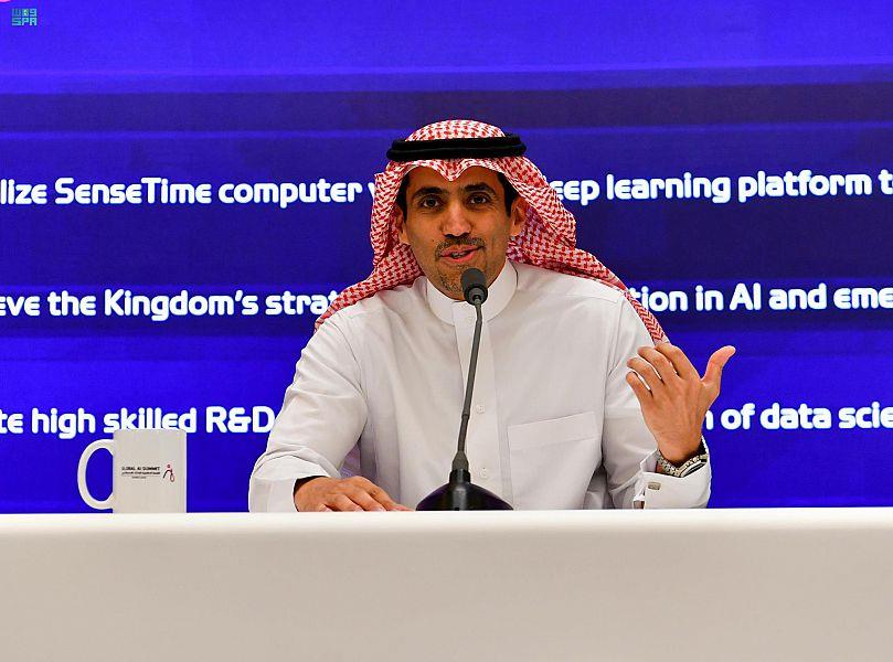 SCAI Invests in Joint Venture with SenseTime to Deliver Innovative AI ...