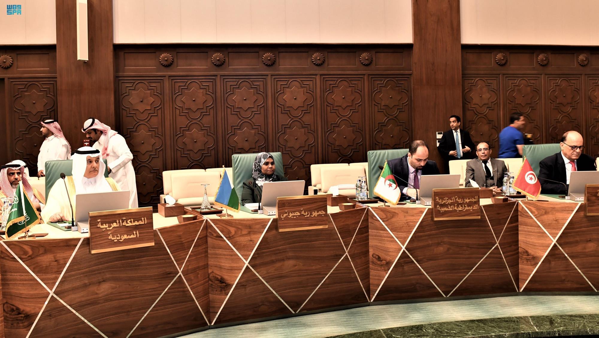 Minister of Environment, Water, and Agriculture: Saudi Vision 2030 Has ...