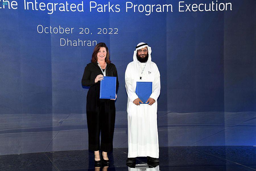 Aramco Launches Taleed Program to Accelerate SME growth in Saudi Arabia