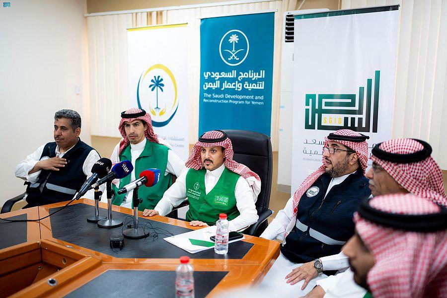 SDRPY Hands over Aden General Hospital Project to Hospital Operating ...