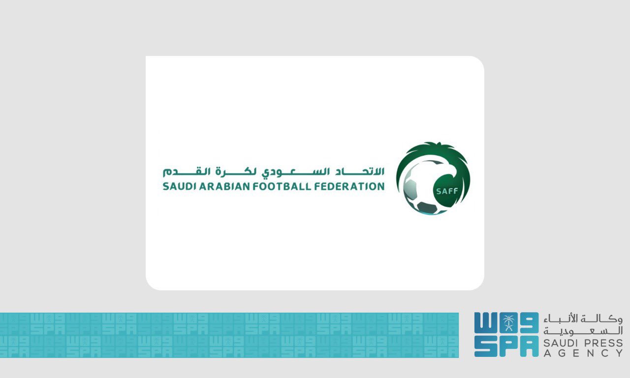 SAFF Launches “Giddam” for Saudi Fans at FIFA World Cup