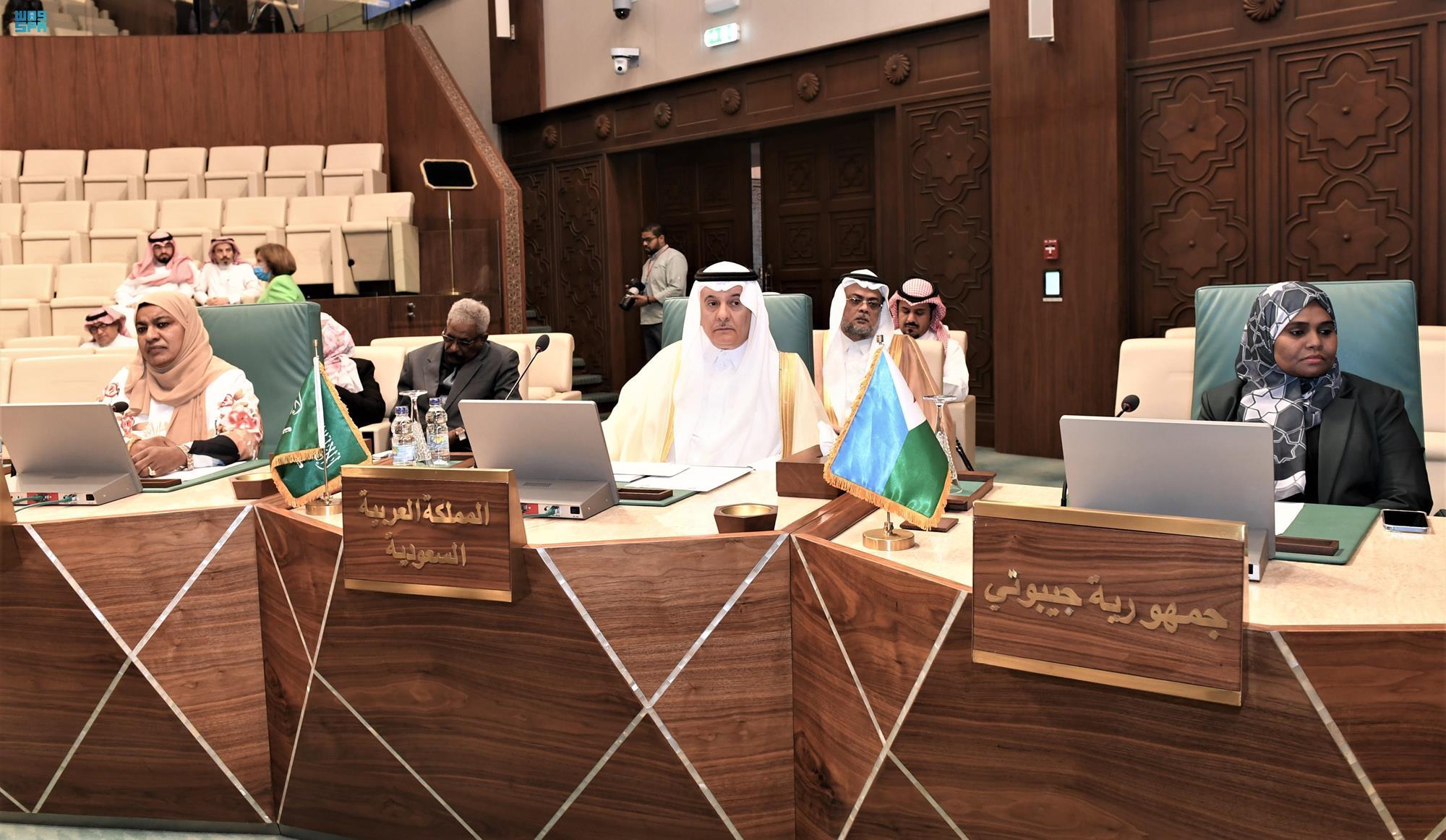 Minister of Environment, Water, and Agriculture: Saudi Vision 2030 Has ...