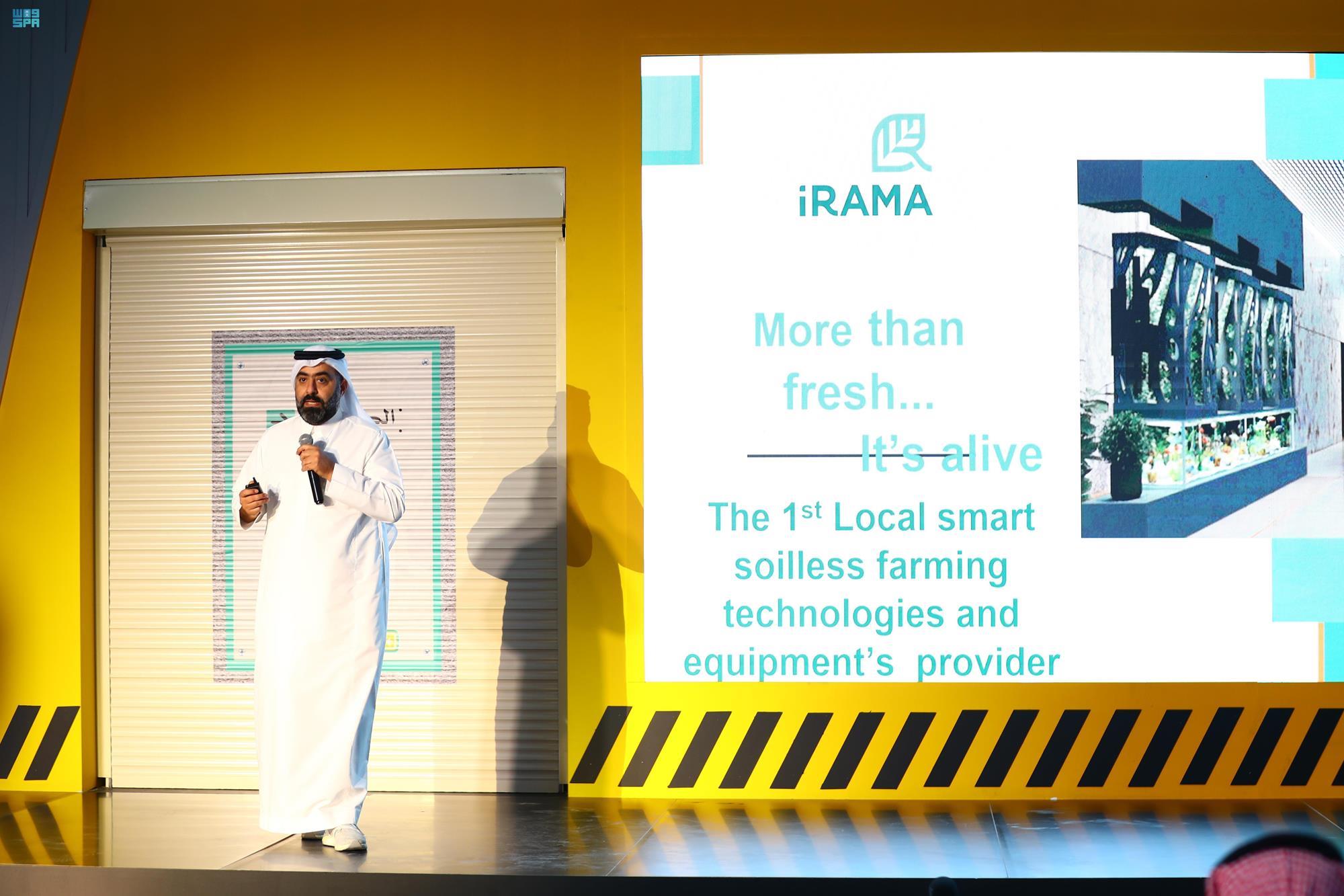 NTDP Launches “MVPlab” to Support and Enable Innovative Technology ...