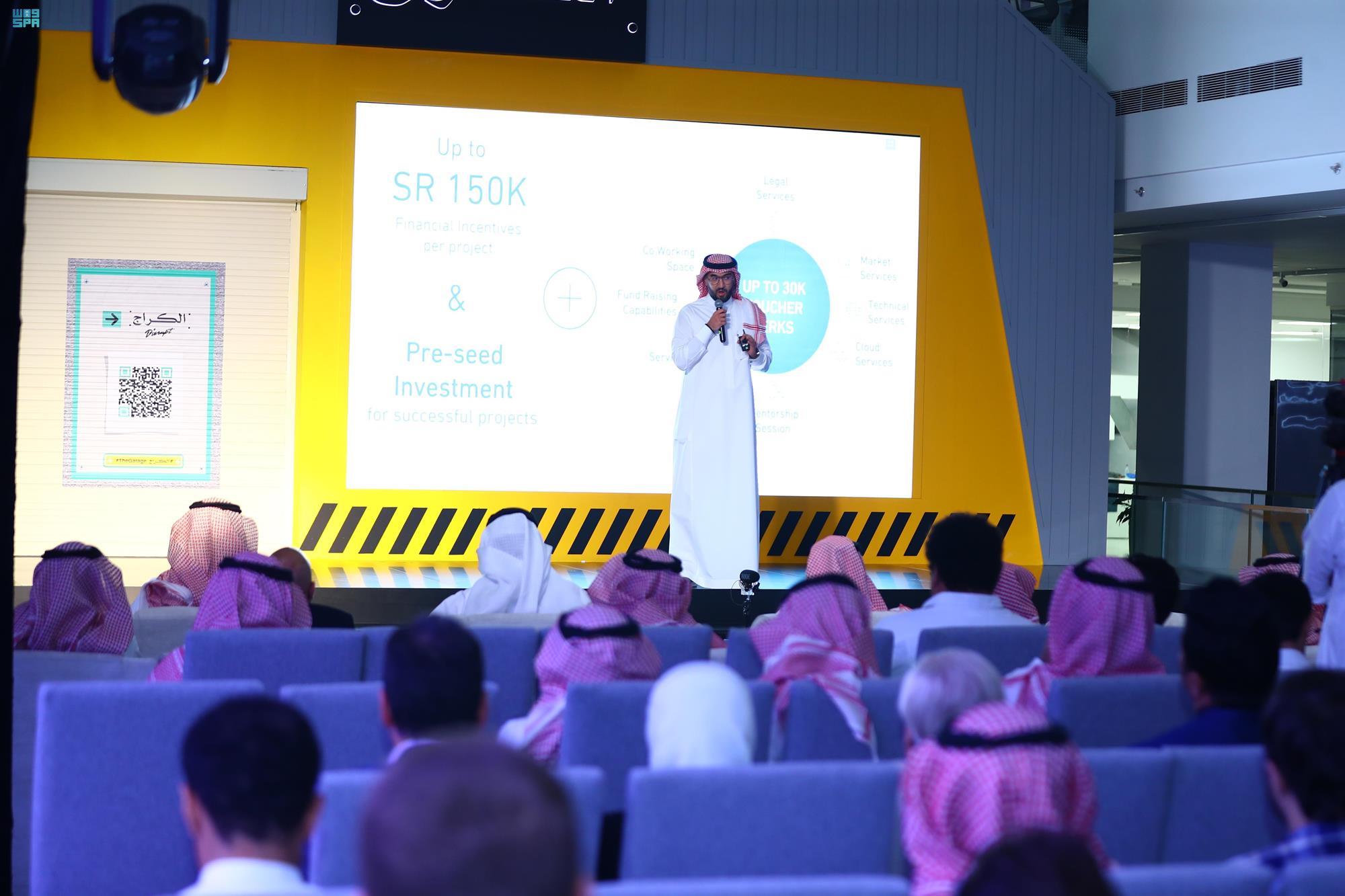 NTDP Launches “MVPlab” to Support and Enable Innovative Technology ...