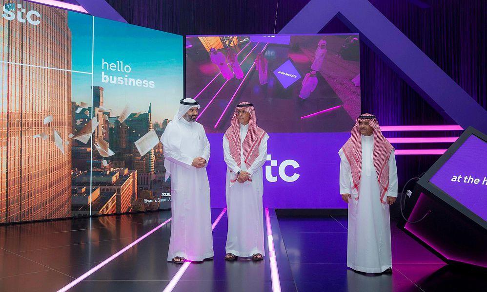stc Launches Center3 to Enhance Digital Economy Growth in Saudi Arabia