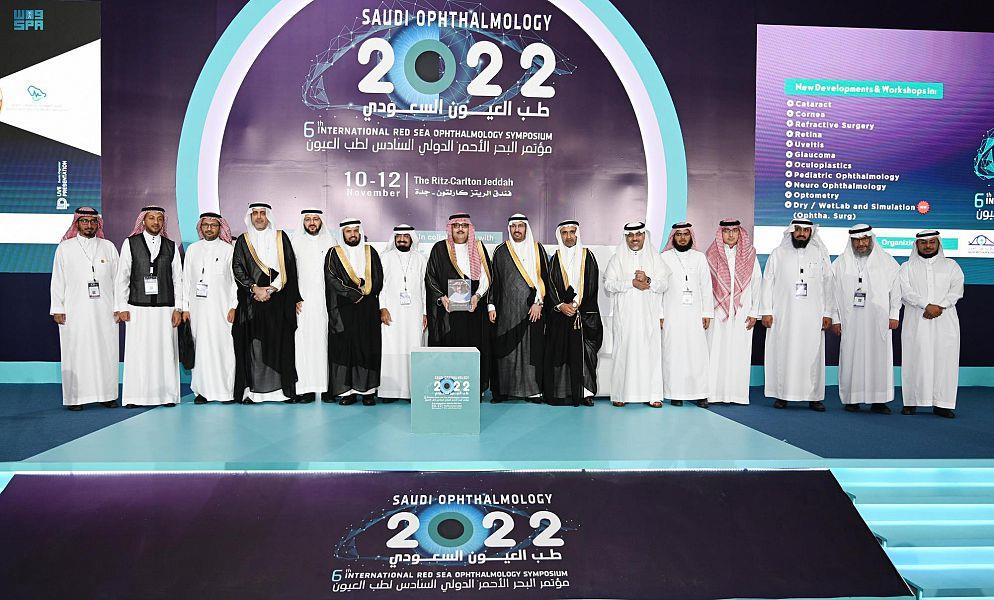 Prince Abdulaziz bin Ahmed inaugurates Saudi Ophthalmology Meeting 2022 ...
