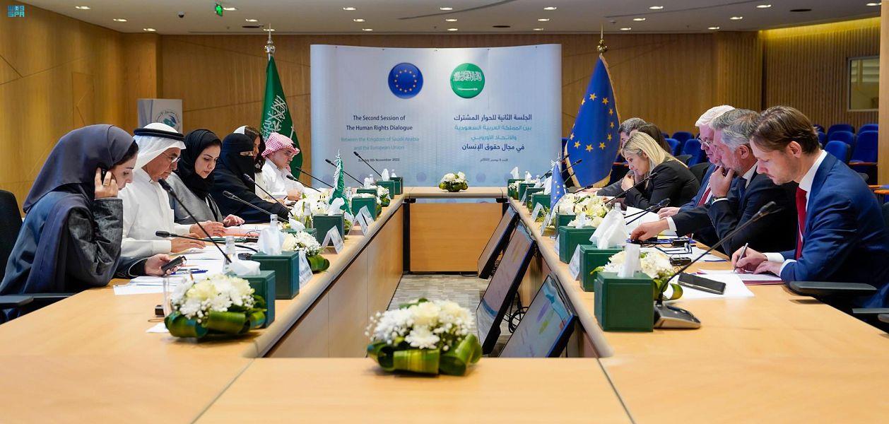 HRC President Chairs 2nd session of Joint Dialogue between Saudi Arabia ...