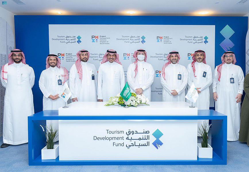 Tourism Development Fund, Project Management Institute Sign Agreement ...