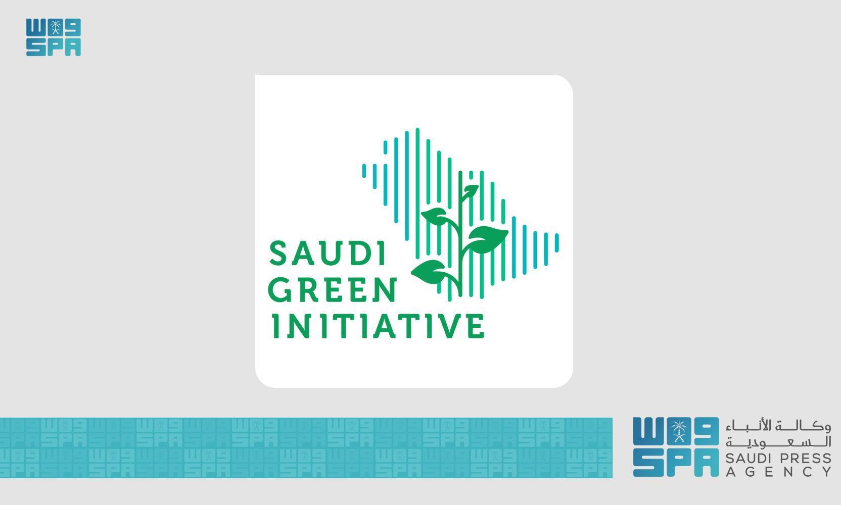 2nd Edition of Saudi Green Initiative to Kick off Tomorrow in Sharm El ...