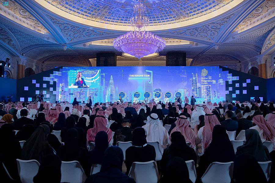 Global Cybersecurity Forum Concluded in Riyadh