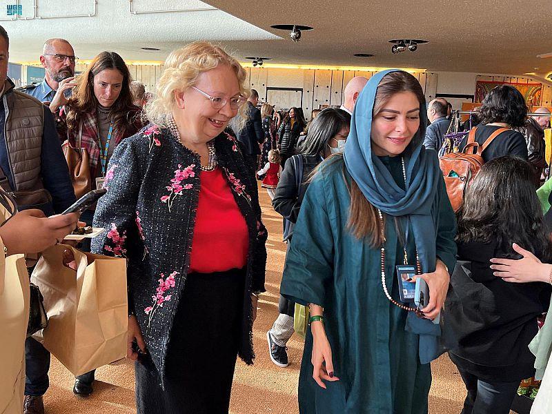 Le Royaume participe à la Foire caritative des Nations Unies à Genève