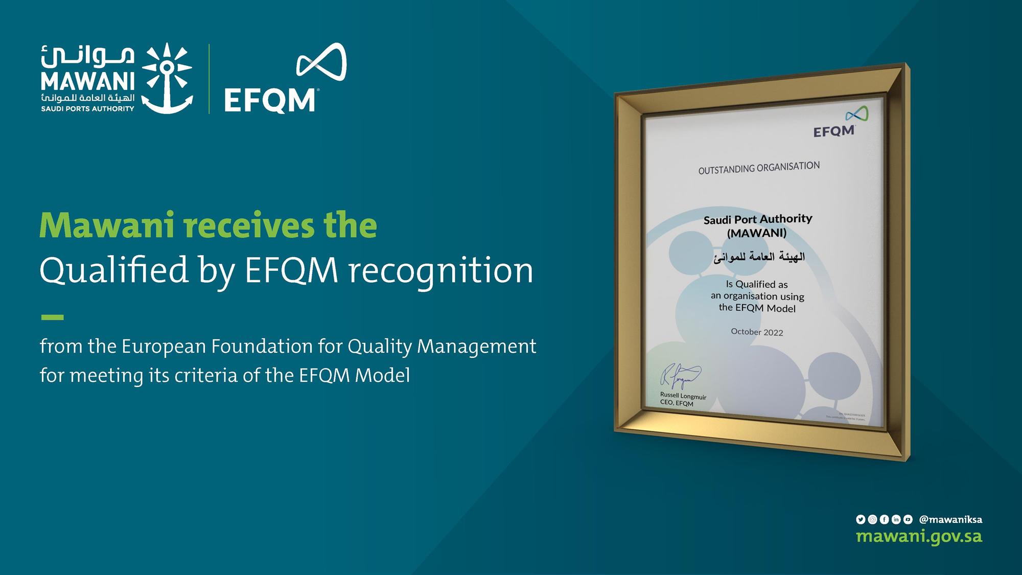 Mawani Wins EFQM Recognition