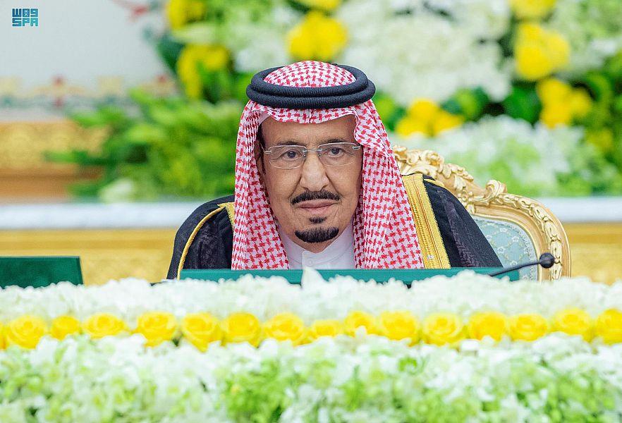 Custodian of the Two Holy Mosques Chairs Cabinet's Session
