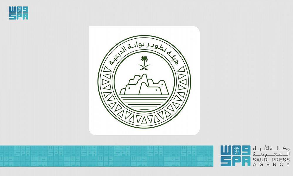 Diriyah Gate Development Authority Signs 16 New Global Hotel Brands to ...