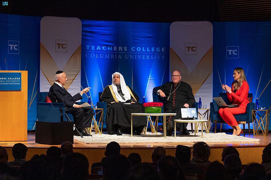 MWL Signs Partnership Agreement with Columbia University and Launches ...