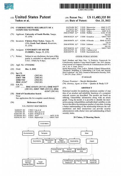 Saudi doctor obtains a patent in cyber security from USA