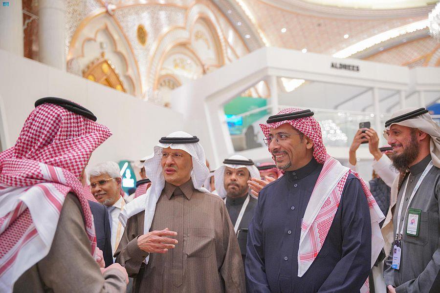 Minister of Industry and Mineral Resources Opens Exhibition ...