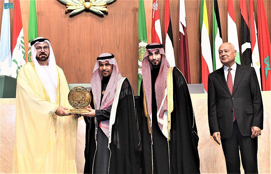 Saudi Arabia Wins 6 Arab Government Excellence Awards for years 2021-2022