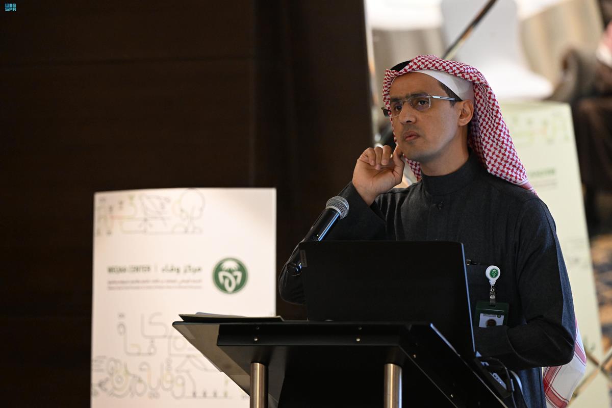 عام وقاء يعرف منسوبيه بمهام المركز خلال المرحلة الانتقالية