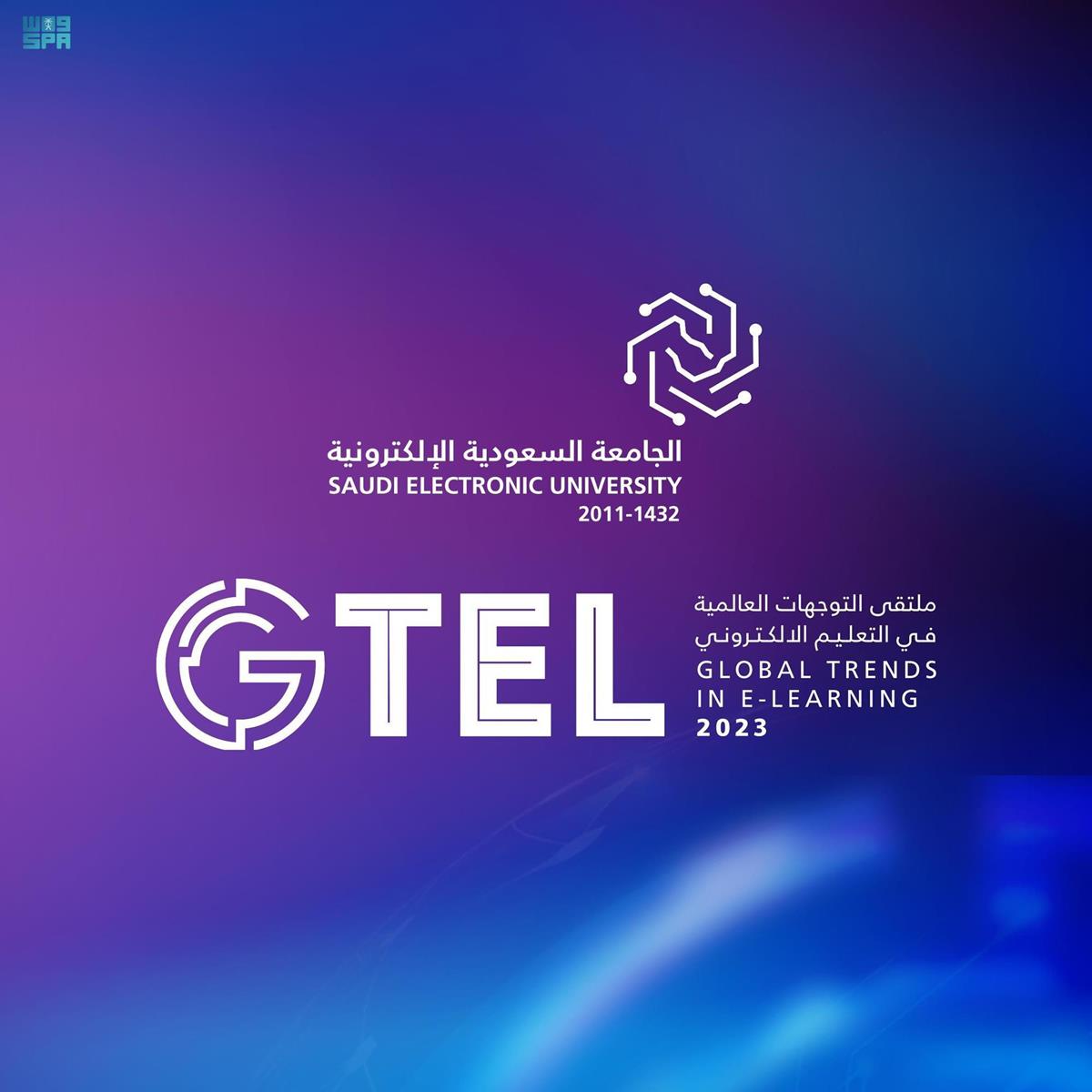 Education Minister to patronize inauguration of Global Trends in E ...