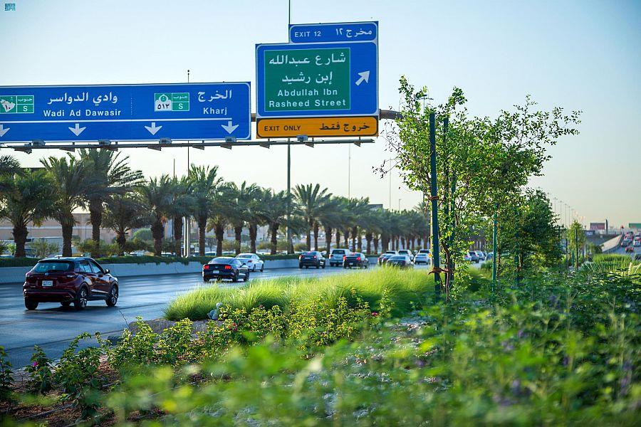 Green Riyadh Program Embarks on Planting Trees in Residential Neighborhoods, Starting with Al ...