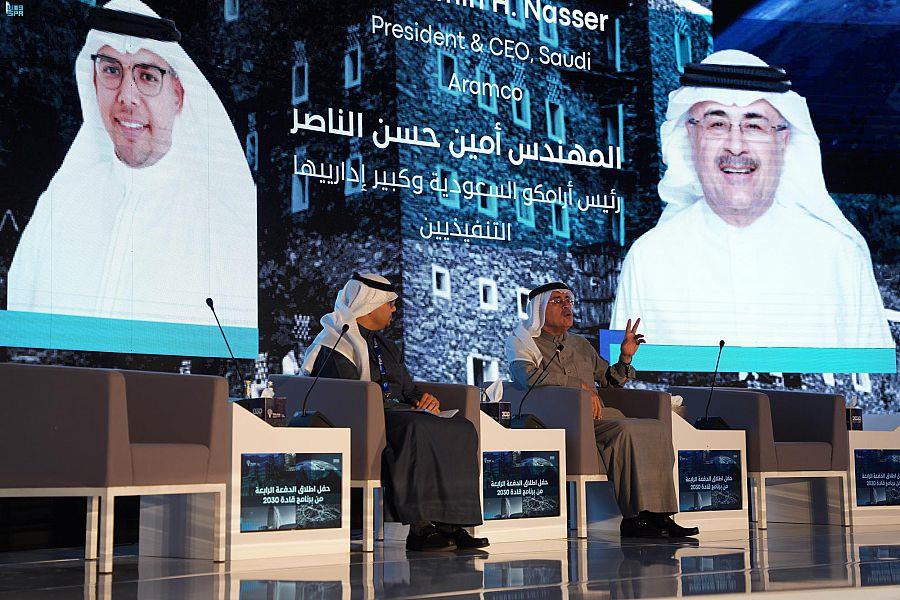 "Misk" Launches 4th Edition of "Leaders 2030" Program