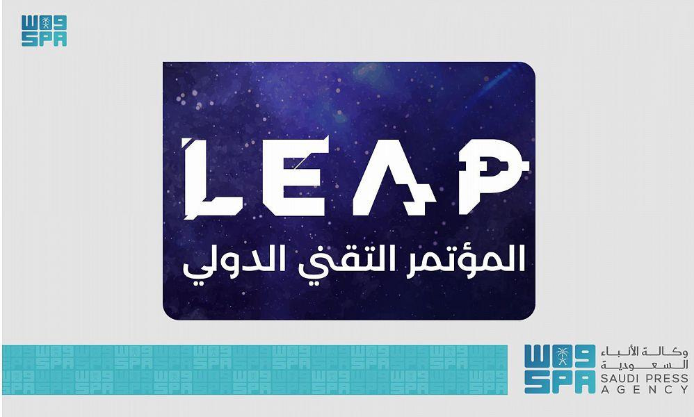 以“迈向新视野”为主题回归的第二届“LEAP”会议，有 700 多位演讲者和 900 家公司出席