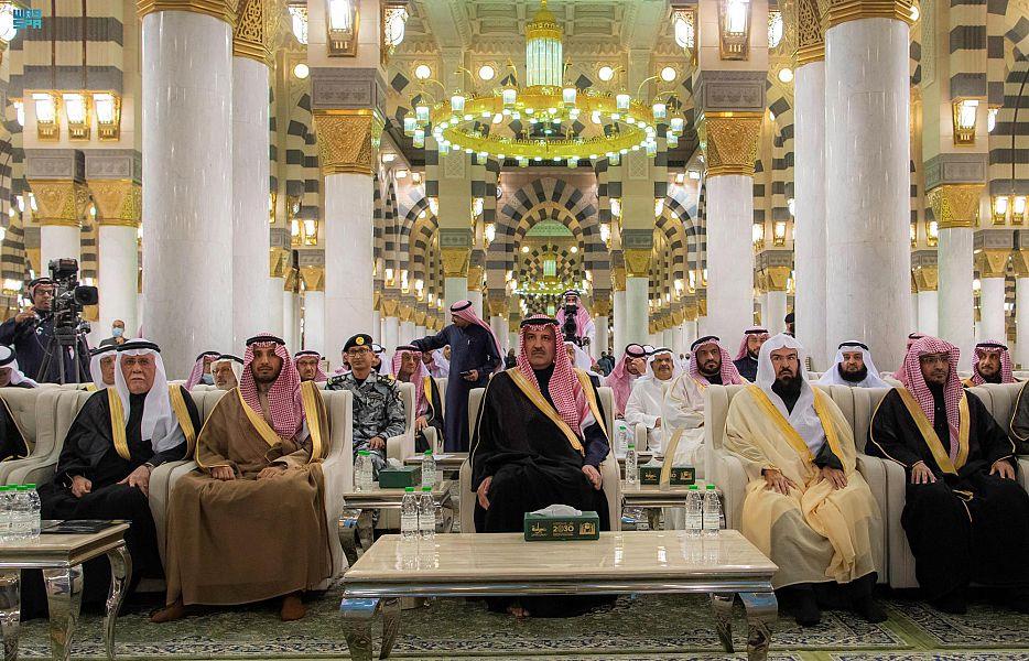 Son Altesse le Prince Faisal bin Salman lance la première édition de l ...