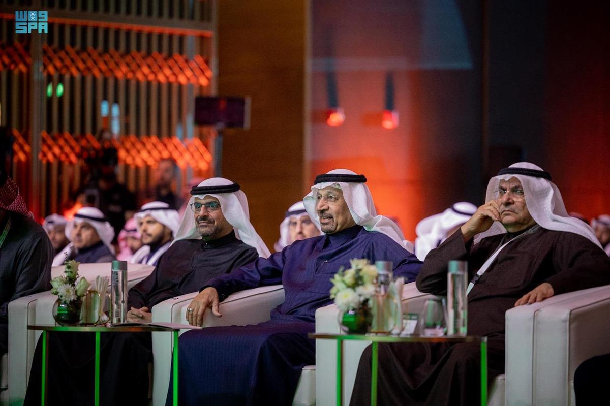 Invest Saudi Forum Sheds Light on Mega, Qualitative Investment ...