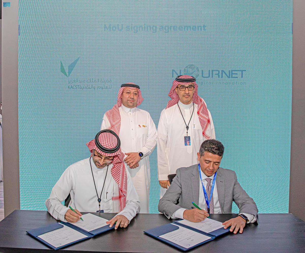 KACST et NourNet signent un accord de coopération pour étendre l ...