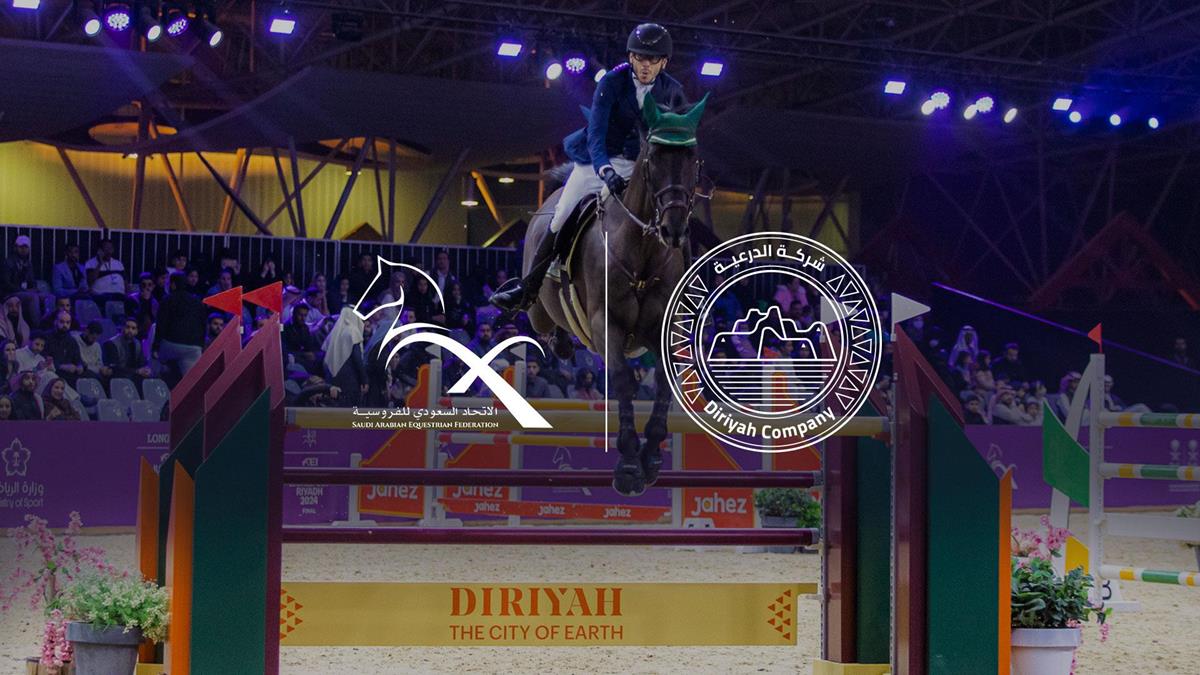 DGCL Named Official Sponsor of SAEF Championships