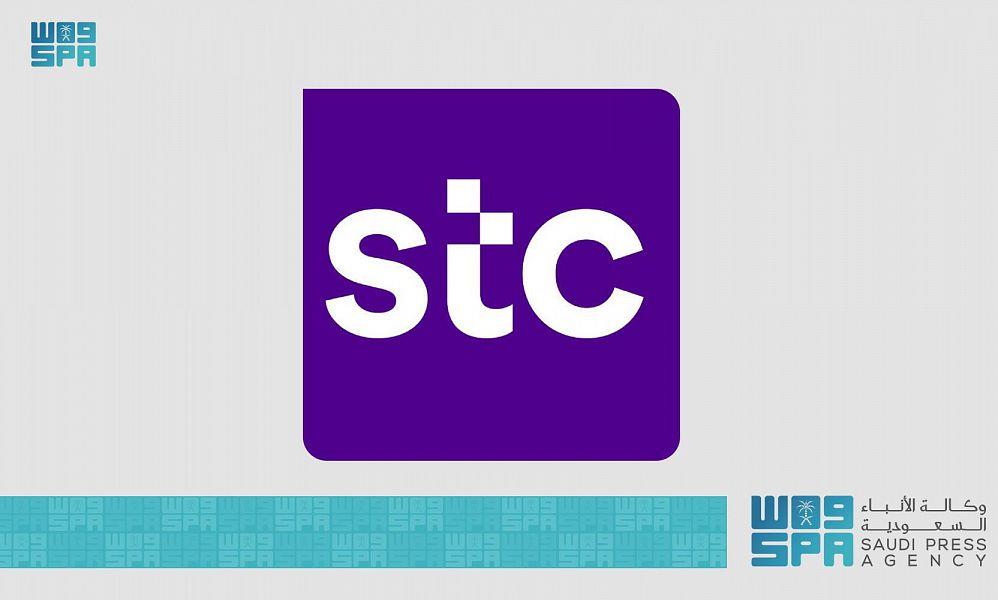 To Invest in 9 Advanced Technological Areas, stc Launches Venture Capital Fund