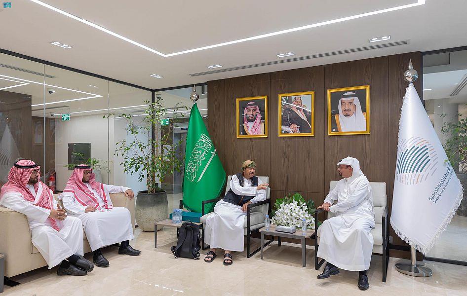 GAFT, Omani Delegation Review Kingdom's Preparations for 2023 G20 Meetings