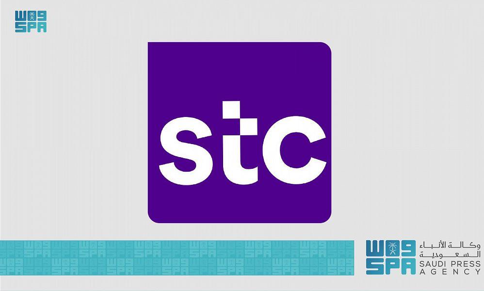 stc Expands Coverage of 5G Networks by 130% in the Grand Holy Mosque