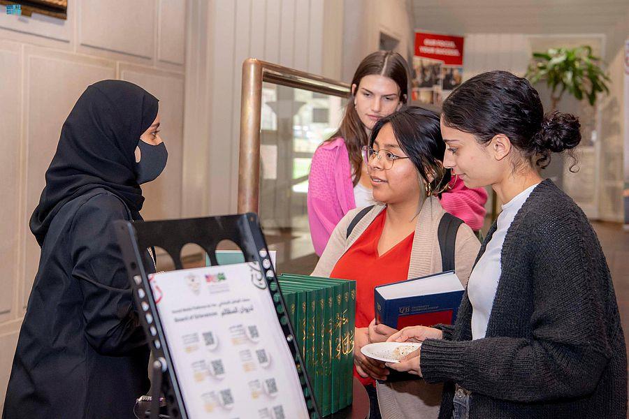 President of Board of Grievances: Saudi Judiciary Undergoes Significant ...