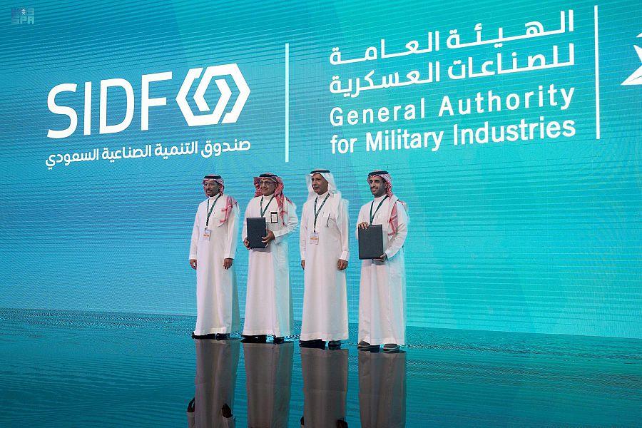 GAMI Launches "Military Industries Enablers" in KSA to Incentivize and ...