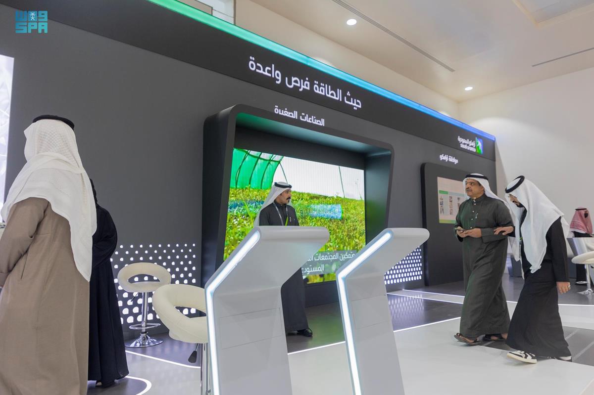 اقتصادي / أرامكو السعودية تشارك في مهرجان زيتون الجوف الدولي بشراكة ...