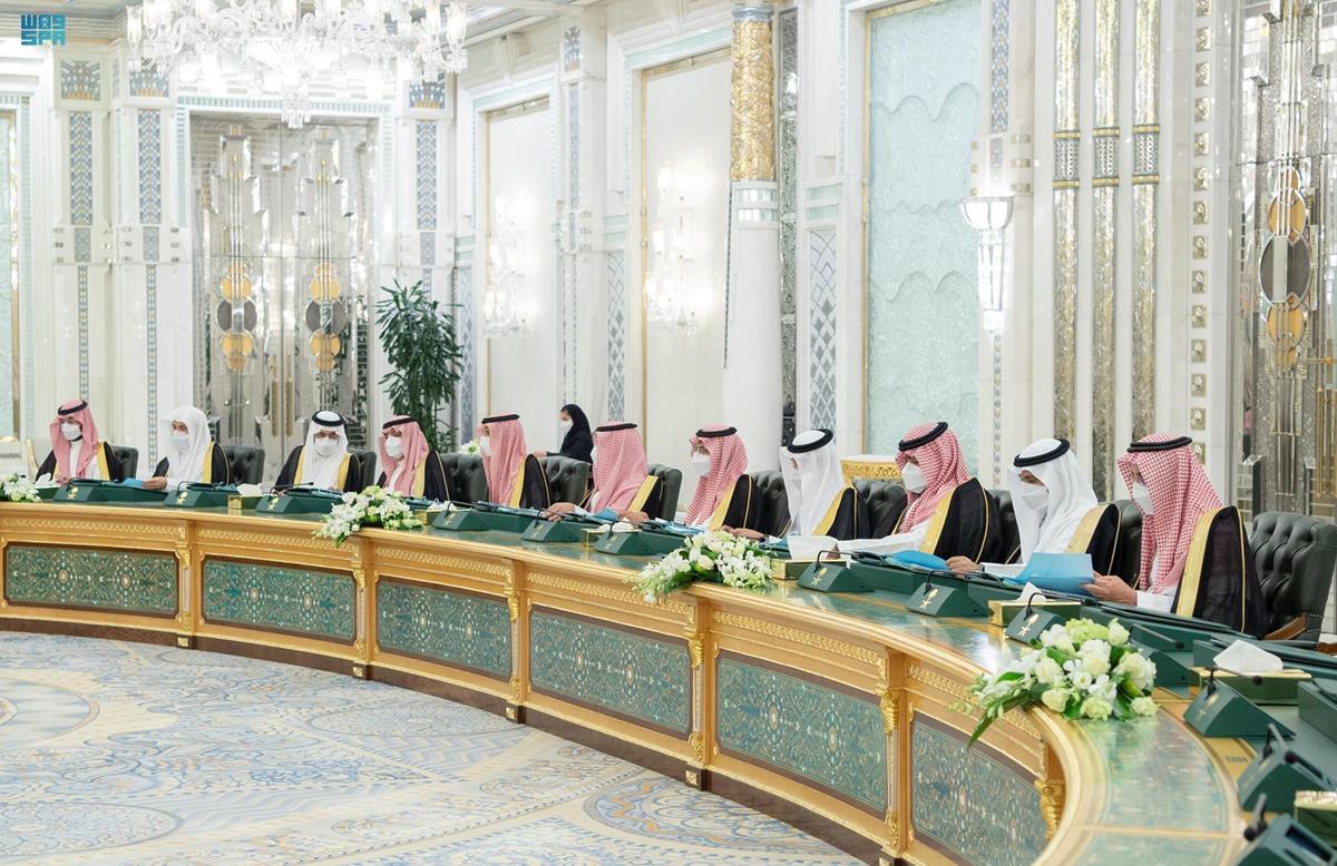 Custodian of the Two Holy Mosques Chairs Cabinet's Session