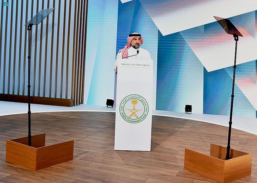 PIF Private Sector Forum Kicked off in Riyadh