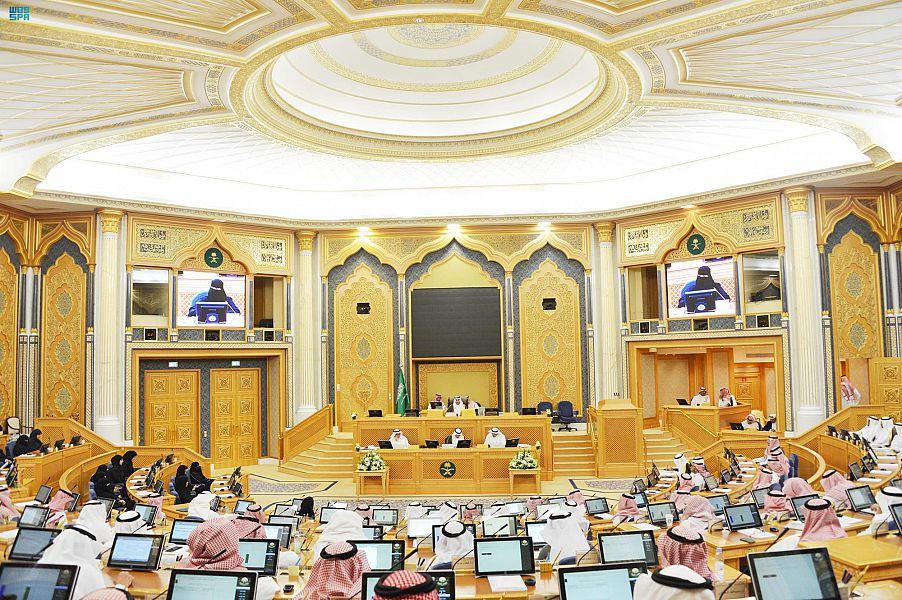 Shura Council Holds its 23rd Ordinary Session