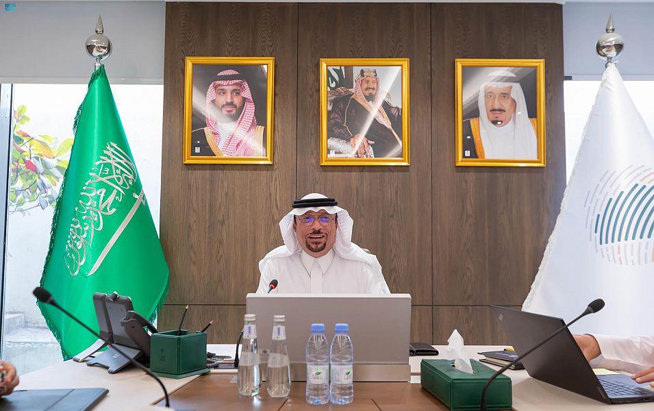 Saudi Negotiating Team Holds 2nd Meeting of Free Trade Agreement ...